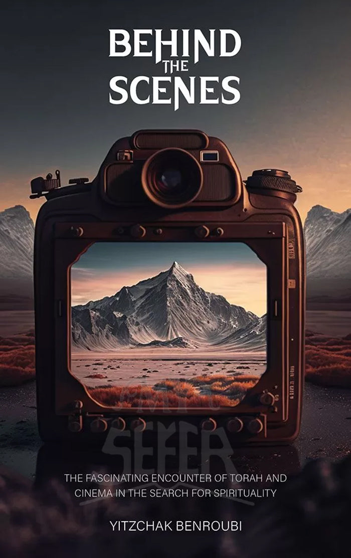 Behind the Scenes – My Sefer