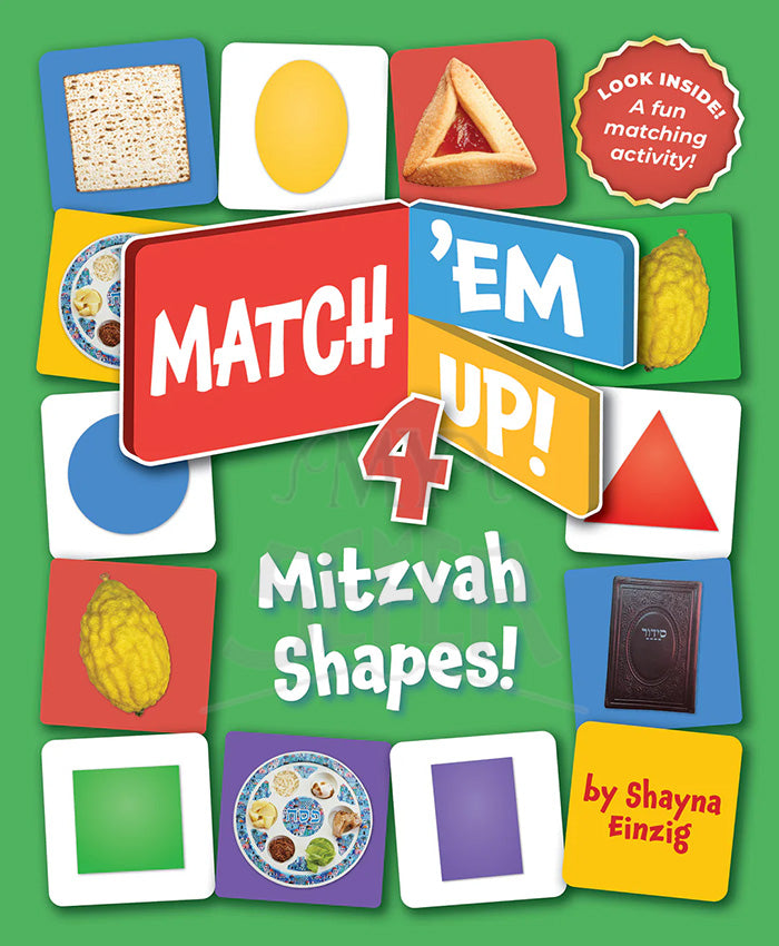 Match 'Em Up! -- Mitzvah Shapes – My Sefer