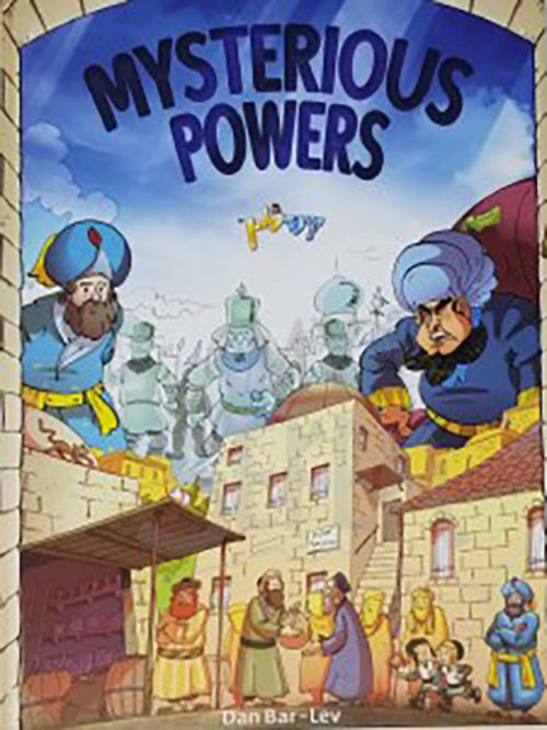 Mysterious Powers – My Sefer