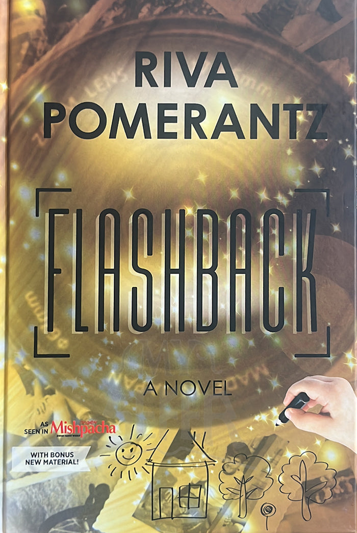 Flashback – My Sefer