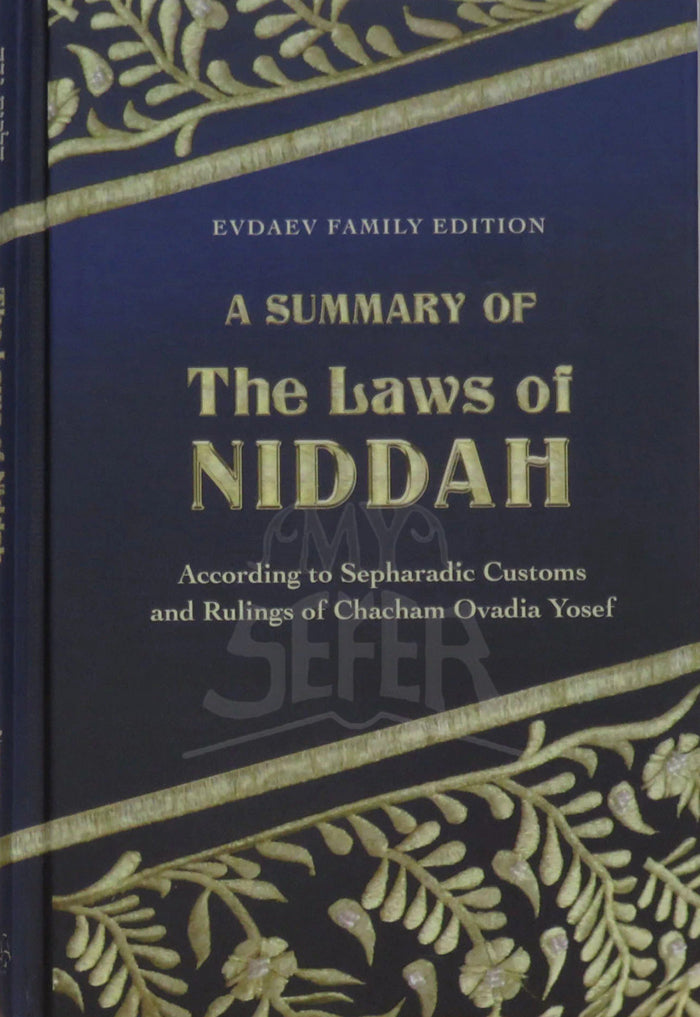 The Laws of Niddah-Nacson – My Sefer