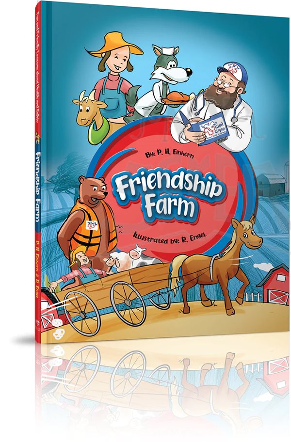Friendship Farm – My Sefer