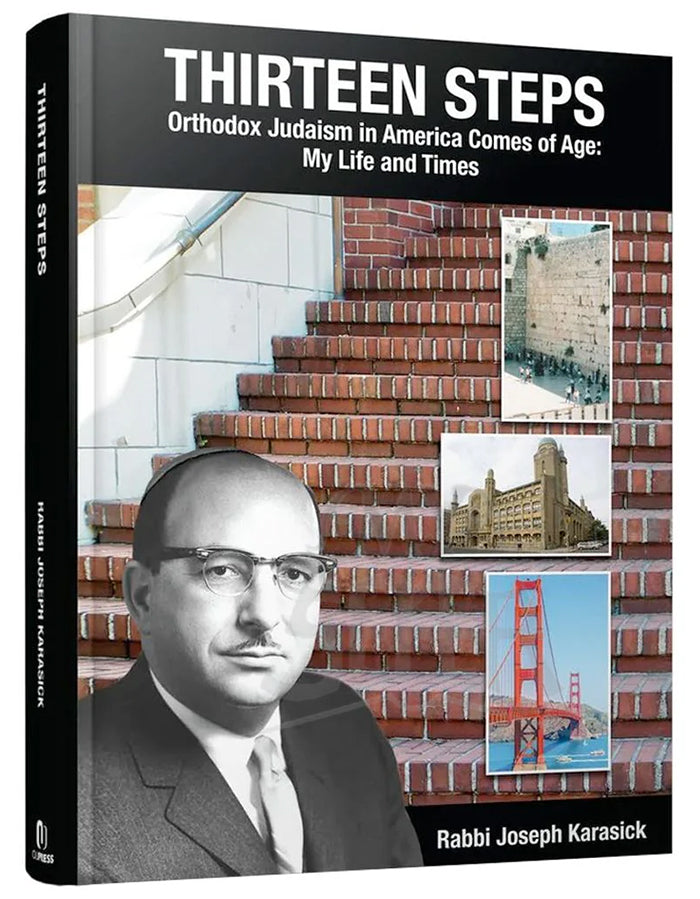 Thirteen Steps – My Sefer