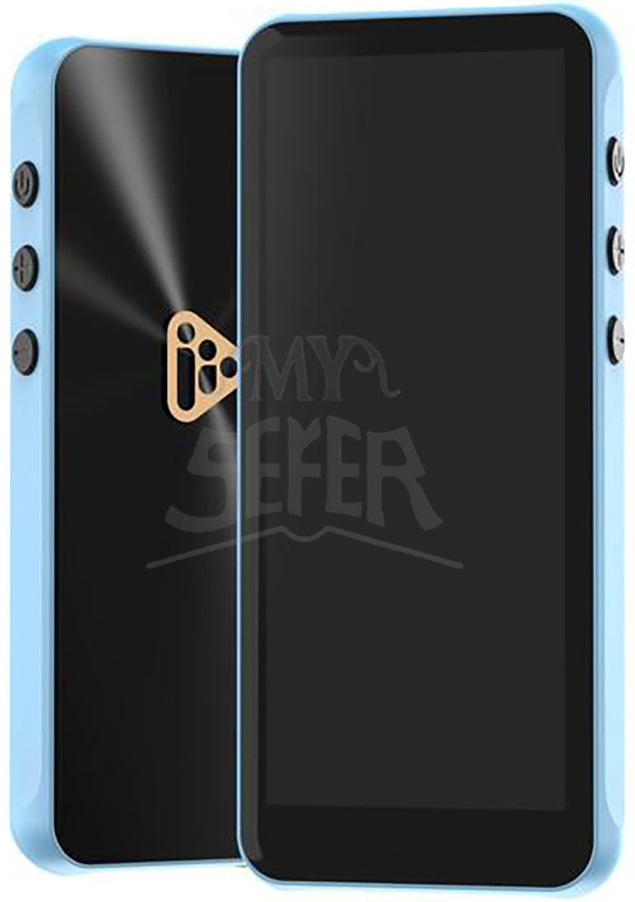 24Six Family Music Player, 100% Kosher Streaming Device - Blue – My Sefer