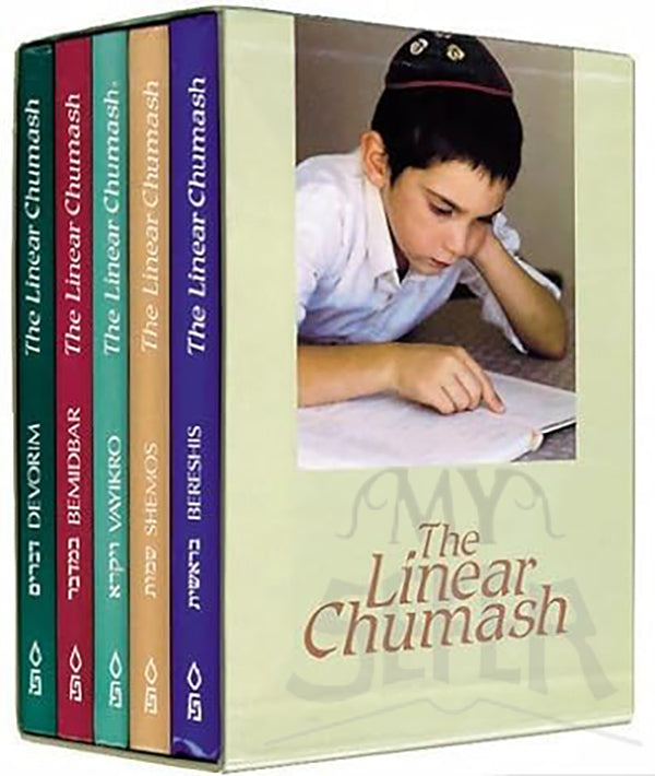 The Linear Chumash 5 Vol. Set – My Sefer