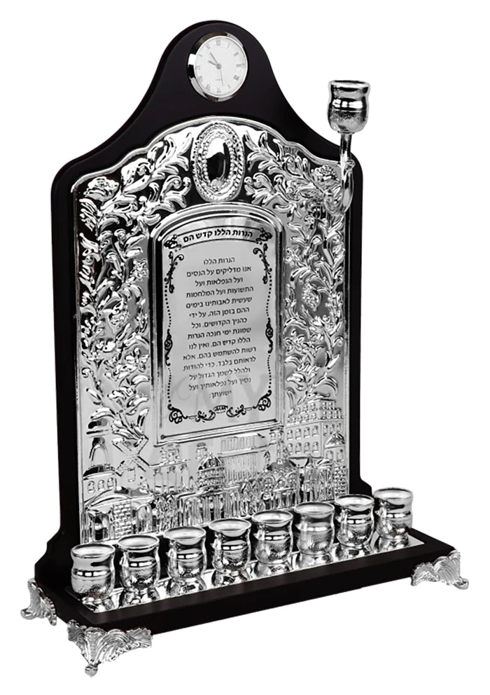 Wood & Silver Plated Wall Menorah With Clock 15.5x11.5" – My Sefer