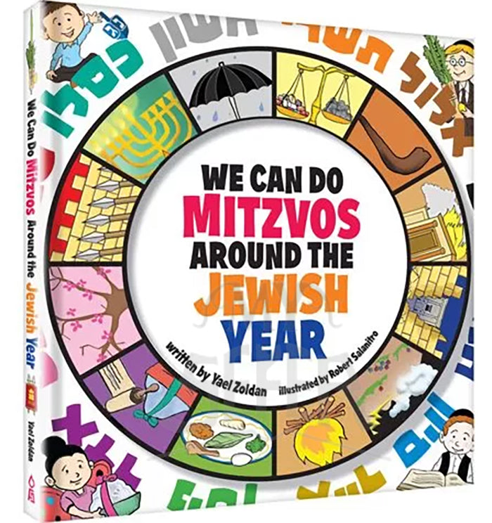 We Can Do Mitzvos Around the Jewish Year – My Sefer