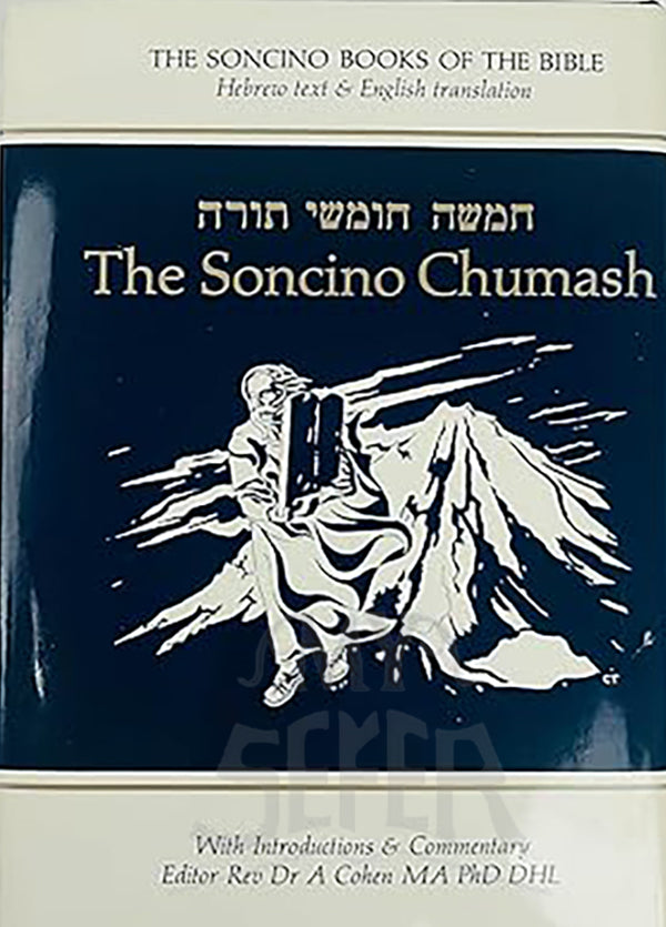 The Soncino Chumash – My Sefer