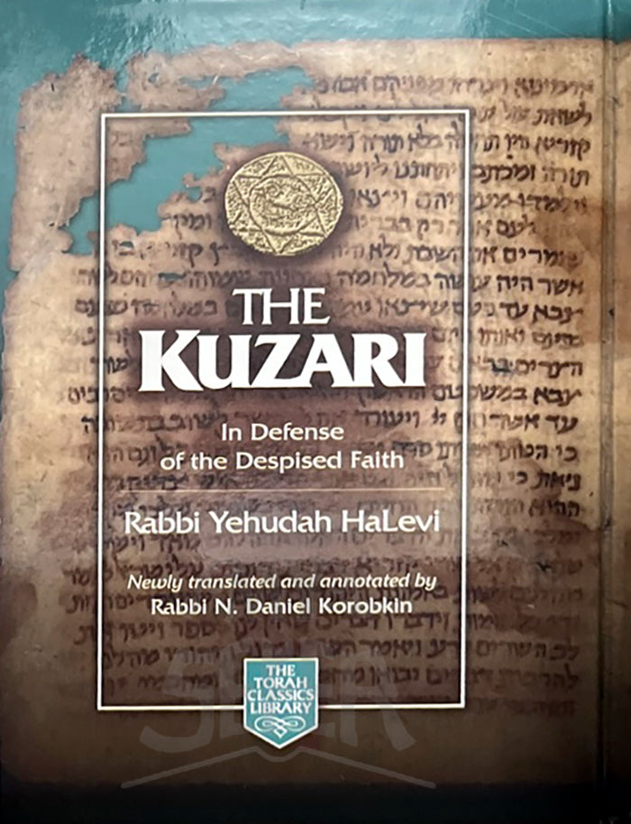 The Kuzari: In Defense of the Despised Faith – My Sefer