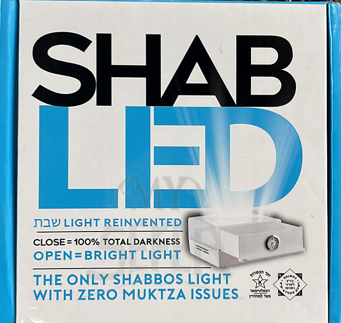 Shab Led - Shabbos Light – My Sefer