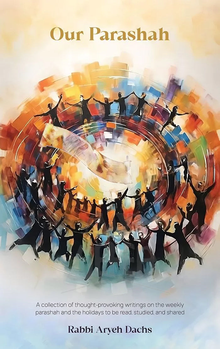 Our Parashah – My Sefer