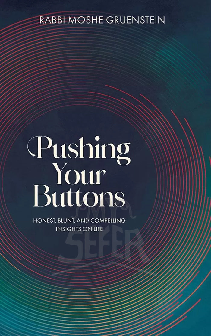 Pushing Your Buttons – My Sefer