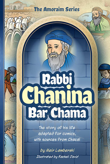 Seforim and Sefarim at MySefer.com: Explore Hebrew Books & More – My Sefer