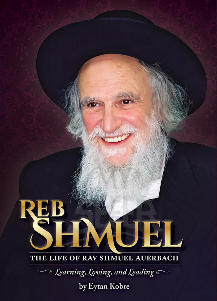 Reb Shmuel – My Sefer