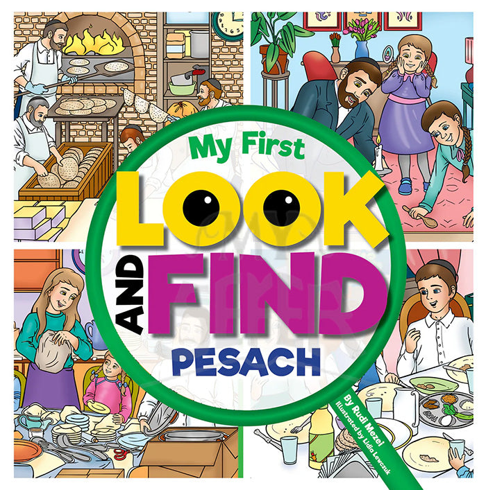 My First Look and Find - Pesach – My Sefer
