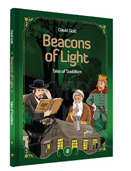 Beacons of Light Volume 2 – My Sefer