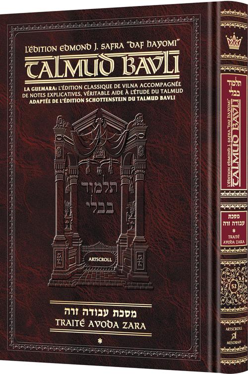 Edmond J. Safra - French Ed Daf Yomi Talmud [#52] - Avoda Zara 1 – My Sefer