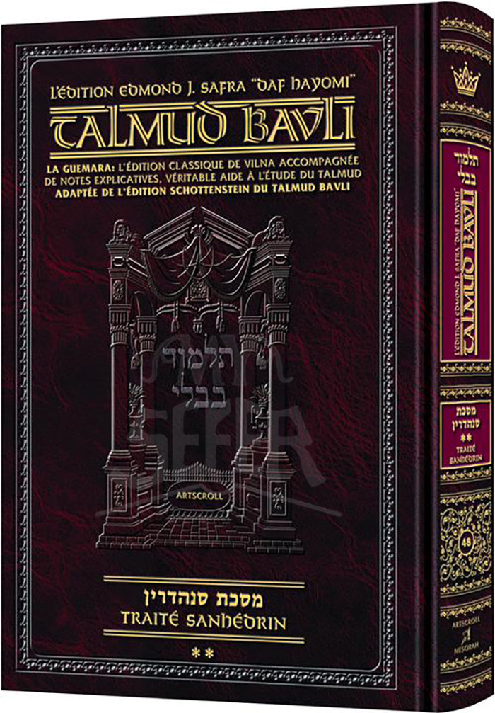 Edmond J. Safra - French Ed Daf Yomi Talmud [#48] -Sanhedrin 2 – My Sefer