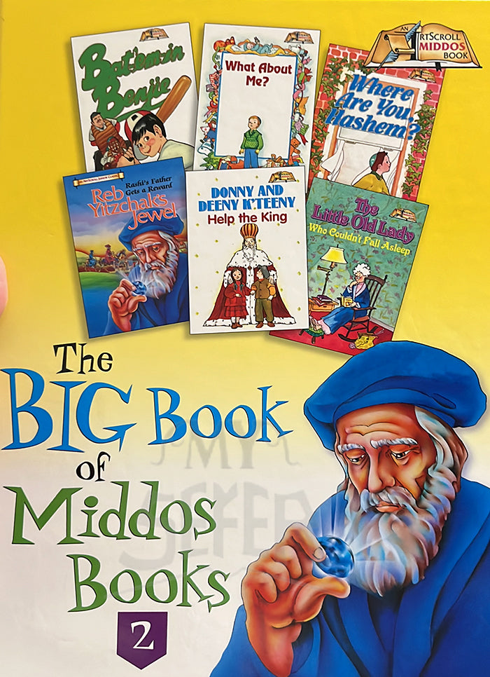The Big Book of Middos Books 2 (Vol. 2) – My Sefer