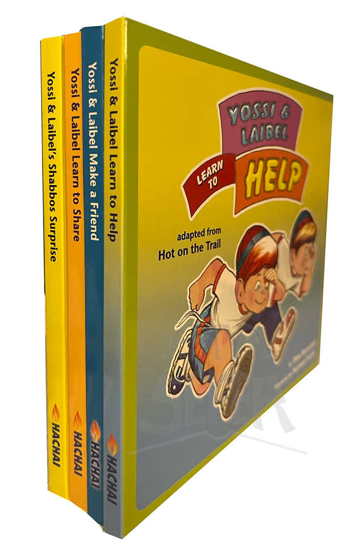 Yossi And Laibel 4 Volume Set – My Sefer