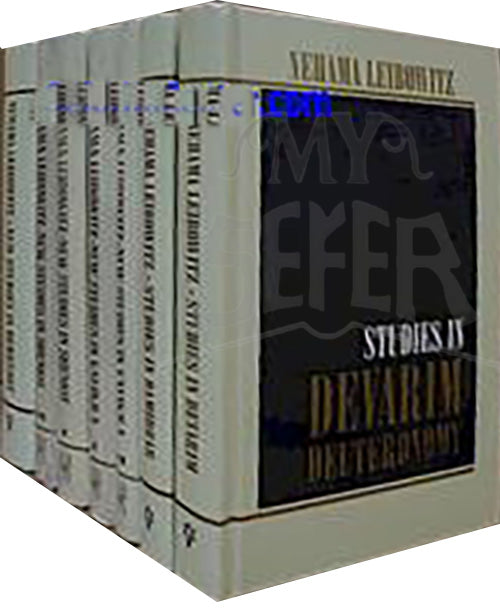 Nechama Leibowitz - Complete Set of Study in The Torah (7 Vol. - Engli ...