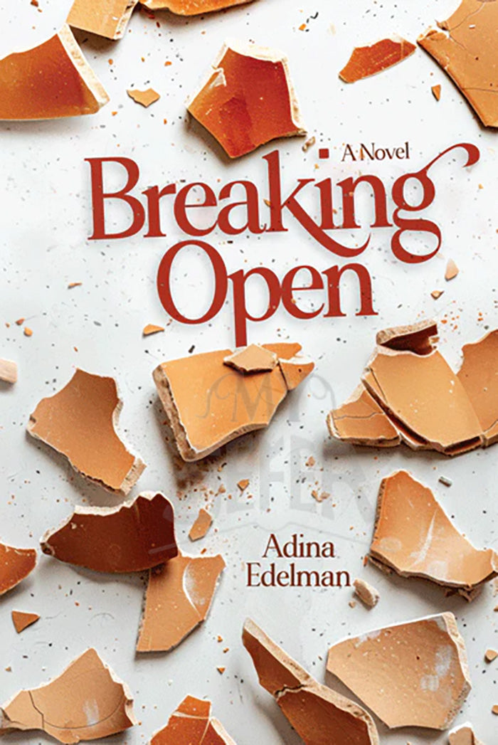 Breaking Open – My Sefer