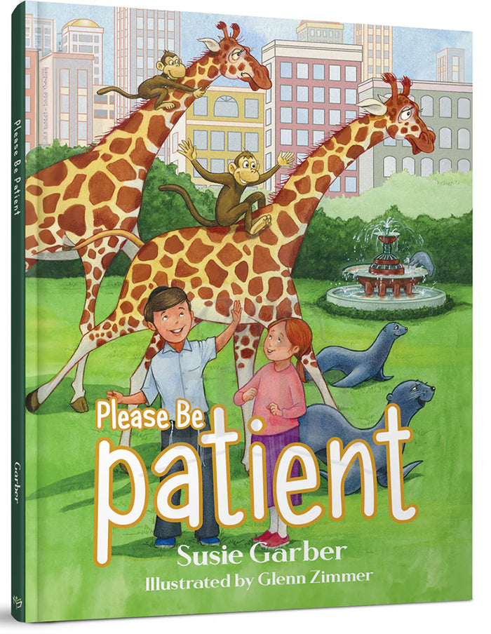 Please Be Patient – My Sefer