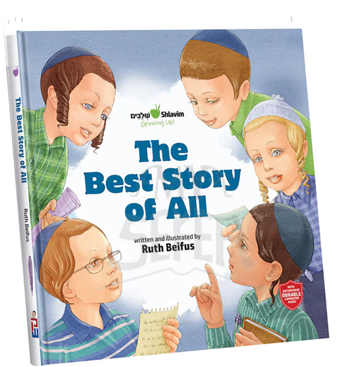 The Best Story Of All – My Sefer