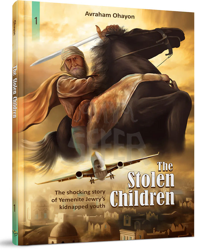 The Stolen Children #1 – My Sefer
