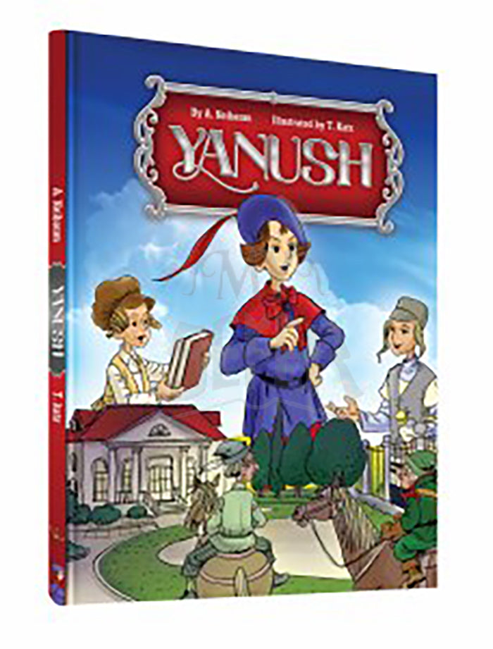Yanush Comic Story – My Sefer