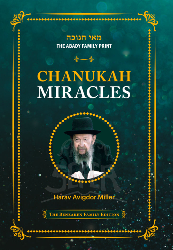 Chanukah Miracles - Rav Miller on Chanukah – My Sefer