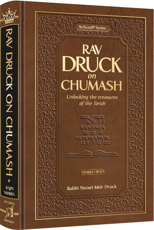 Rav Druck on Chumash - Vayikra – My Sefer