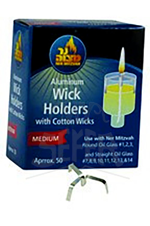 Aluminum Wick Holders and Cotton Wicks – My Sefer
