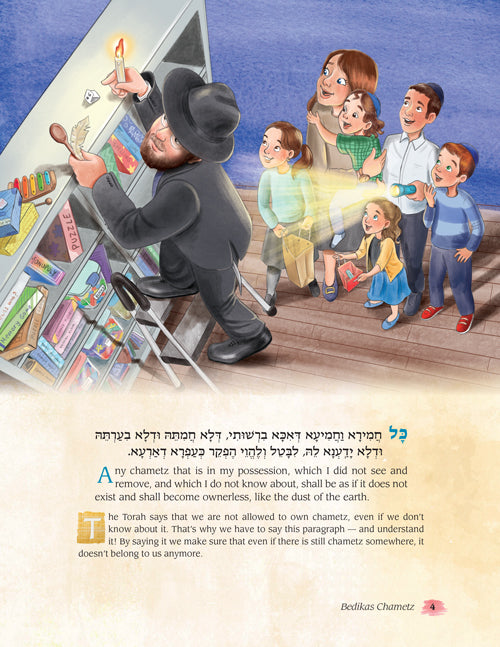 The Weekly Parashah Series Haggadah - The Jaffa Family Edition – My Sefer