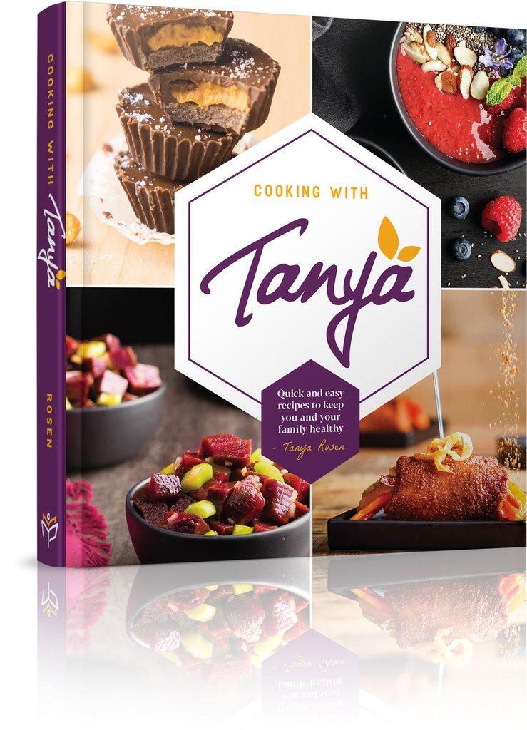 Cooking With Tanya – My Sefer