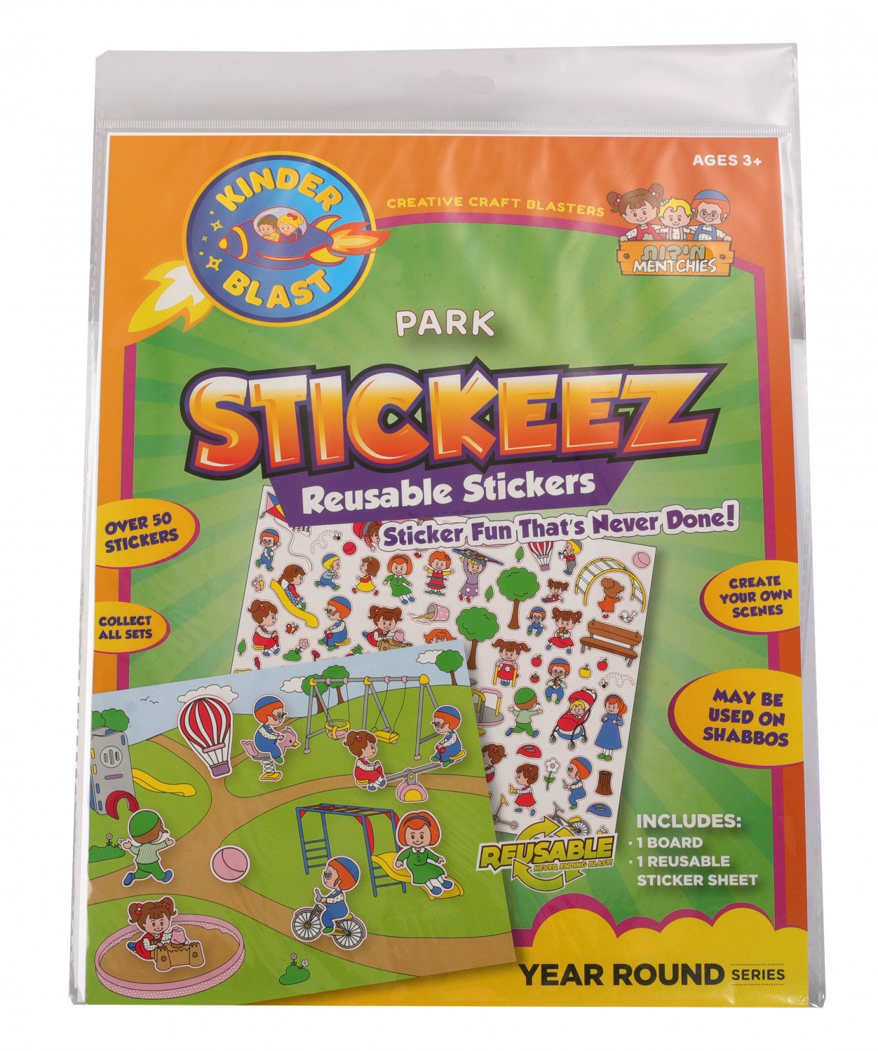 Park Stickeez - Reusable Stickers – My Sefer