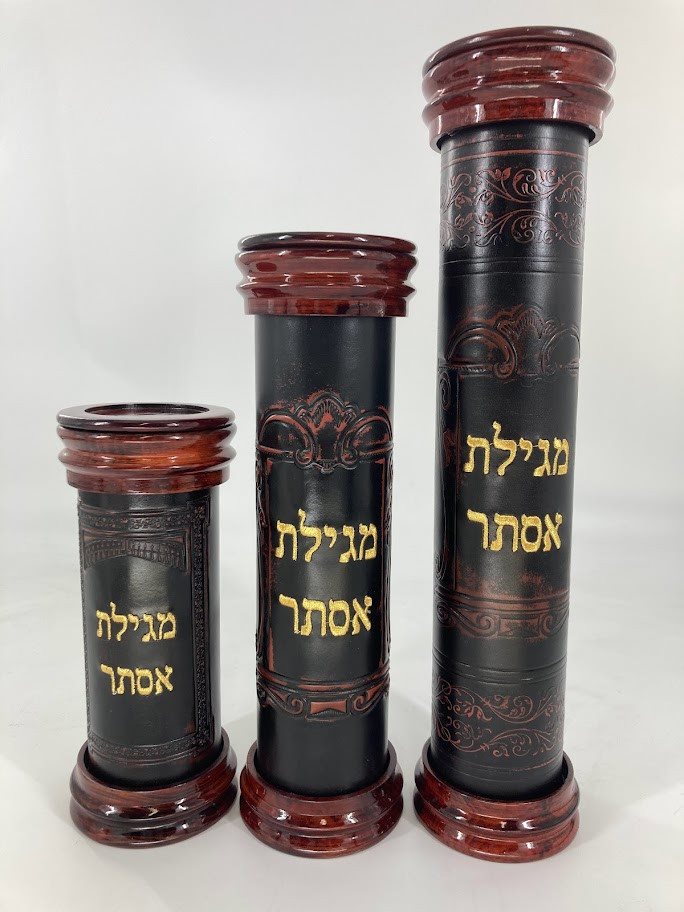 Antique Leather & Wood Megillah Holder 12"-Embroidered – My Sefer