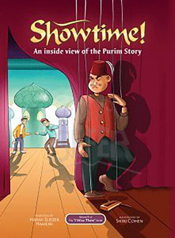 Showtime! An Inside View of The Purim Story . – My Sefer